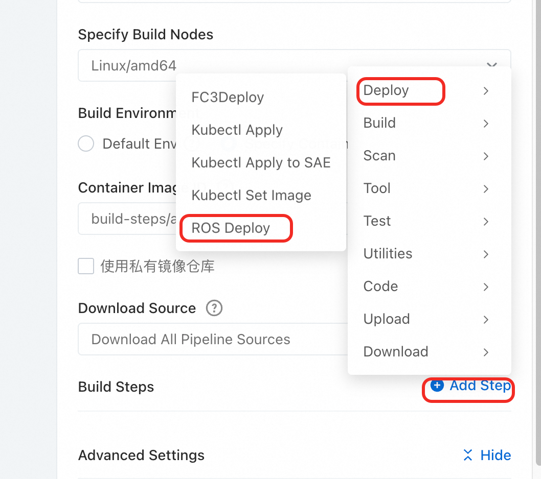 Apsara Devops pipelines support the automatic creation and management of stacks through ...