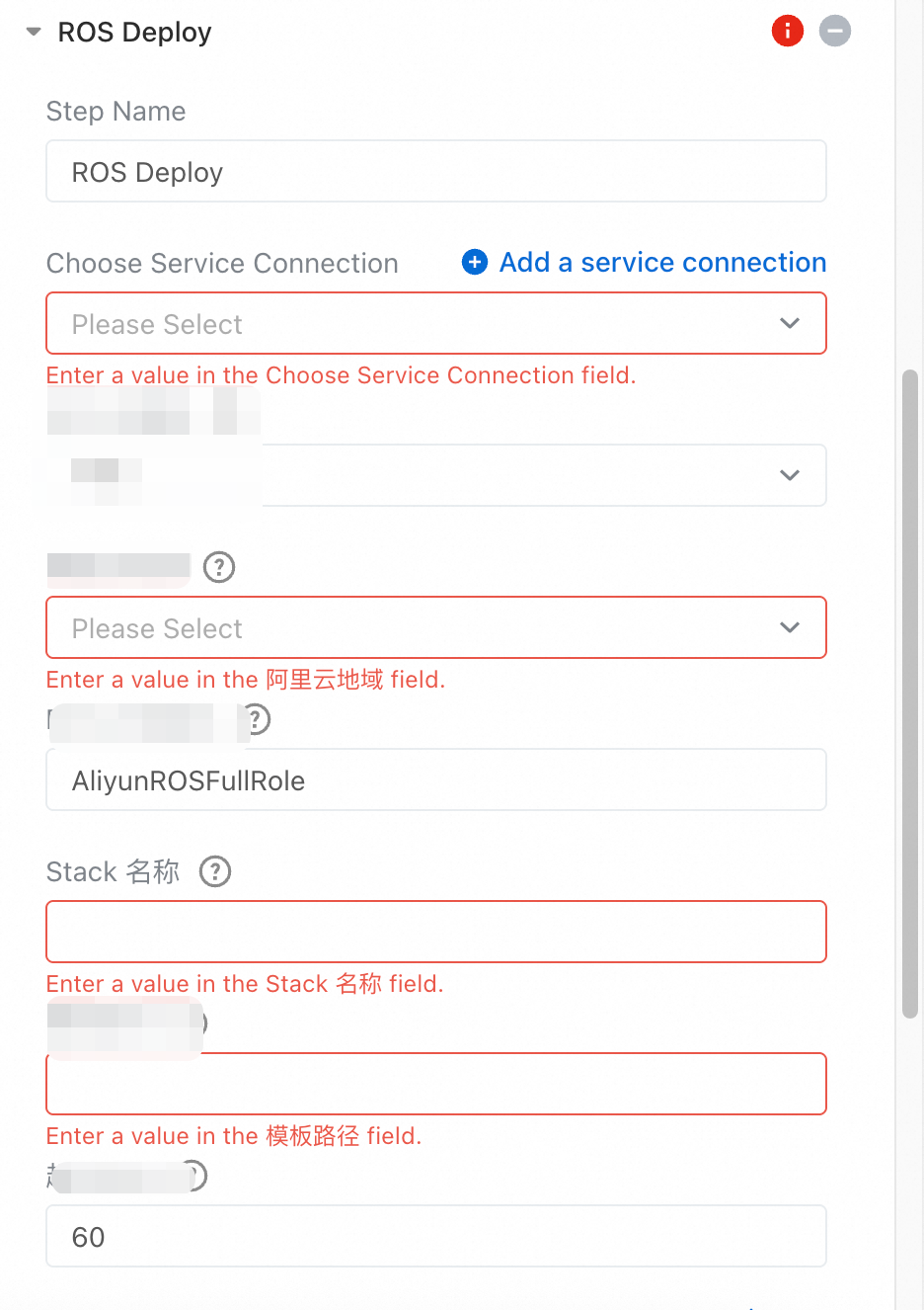 Apsara Devops pipelines support the automatic creation and management of stacks through ...