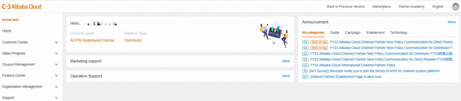 Distributor Onboarding Process - Channel Platform - Alibaba Cloud ...