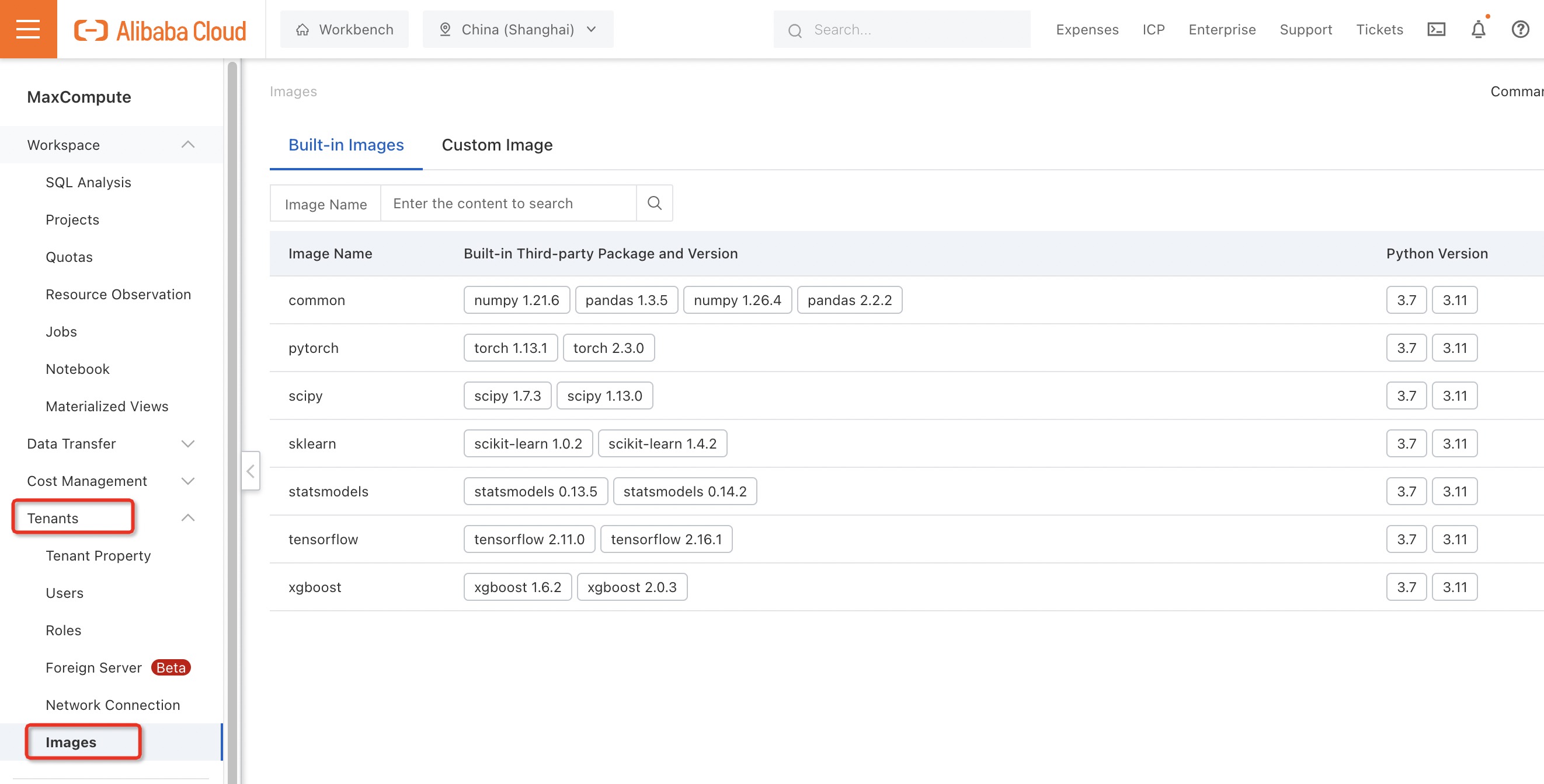 View and use built-in images - MaxCompute - Alibaba Cloud Documentation Center