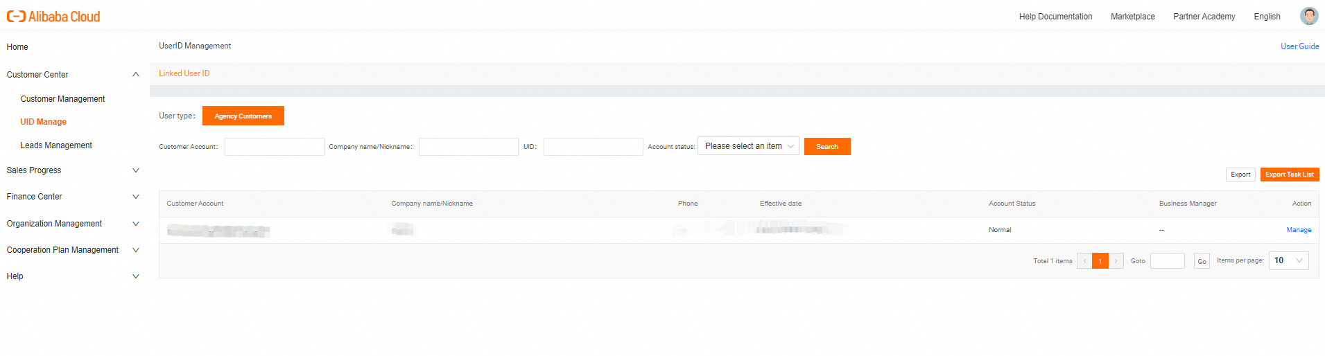 UID Management - Channel Platform - Alibaba Cloud Documentation Center