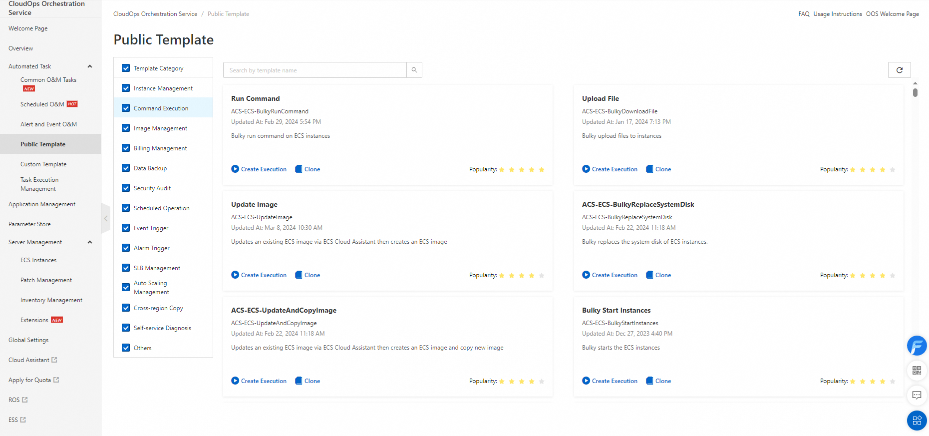 Select ECS instances by uploading a CSV file - CloudOps Orchestration Service - Alibaba Cloud ...