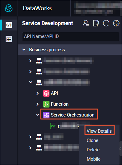 Manage workflows - - Alibaba Cloud Documentation Center