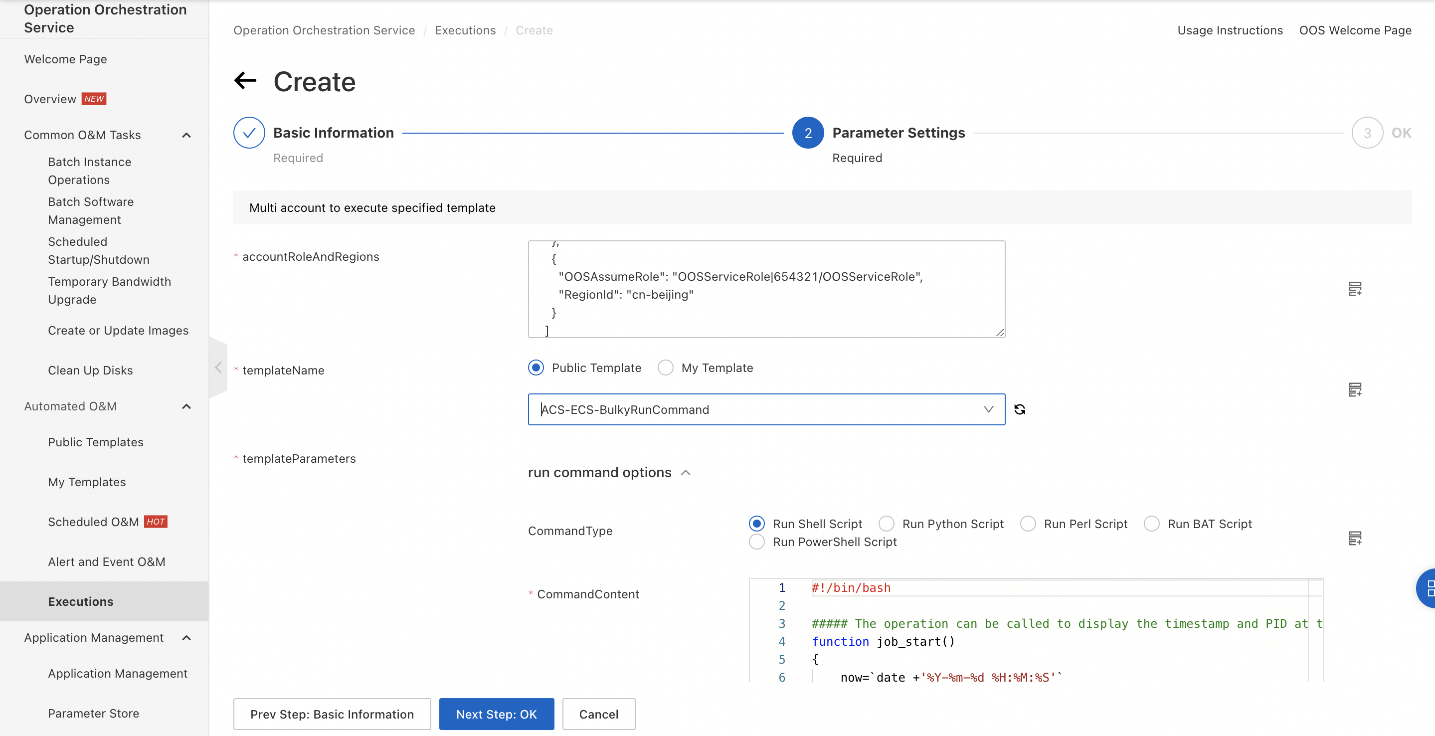 How do I use OOS to run commands across accounts and regions - CloudOps Orchestration Service ...