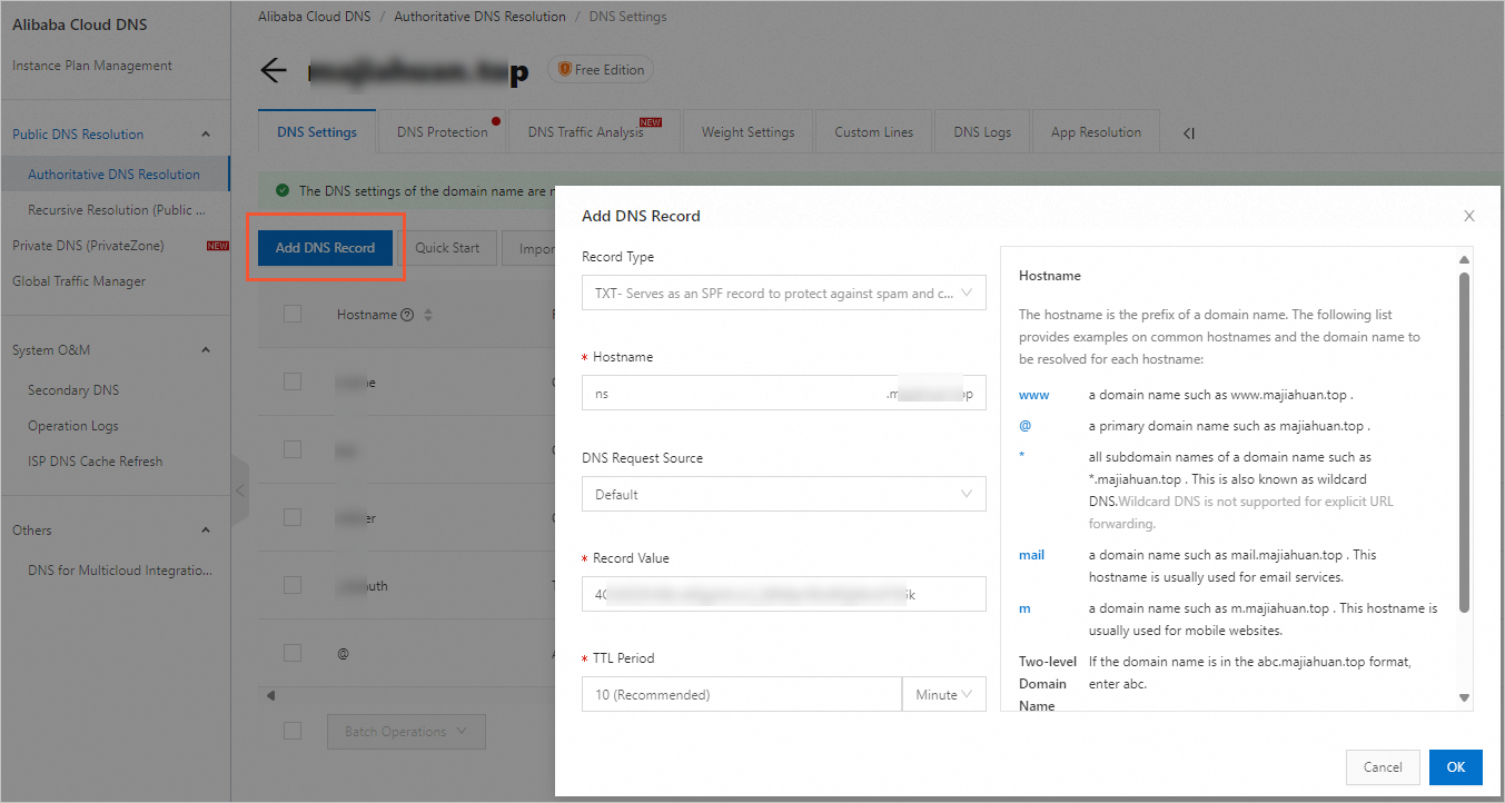 Domain Control Validation For Certificate Applications Edge Security Acceleration Alibaba