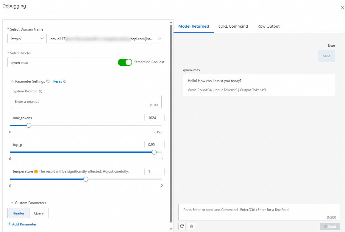 Manage Model APIs - API Gateway - Alibaba Cloud Documentation Center