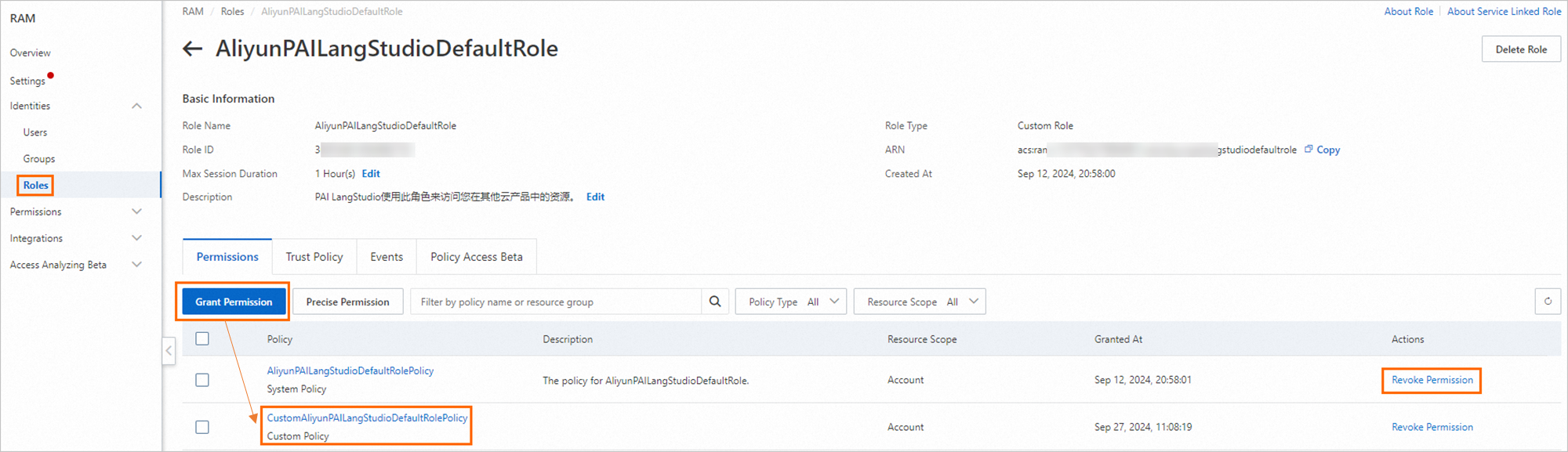 Grant permissions to LangStudio of PAI - Platform For AI - Alibaba ...