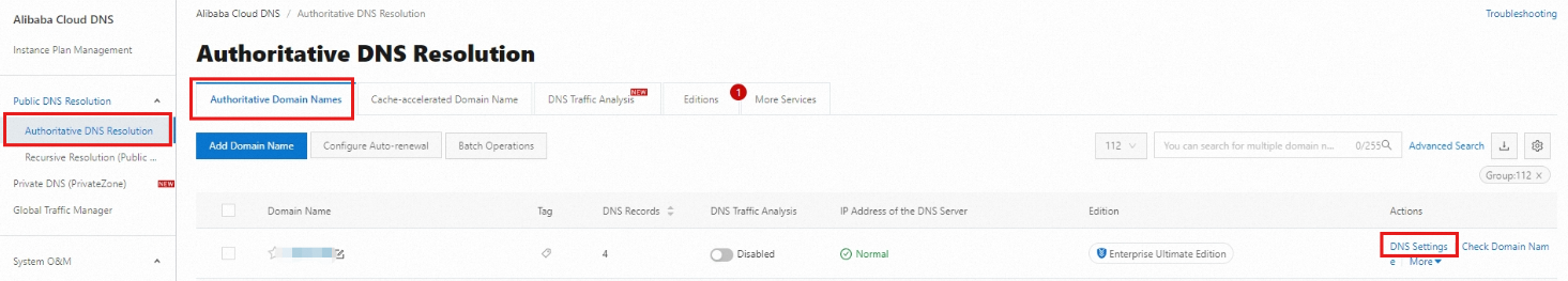Custom lines - Alibaba Cloud DNS - Alibaba Cloud Documentation Center