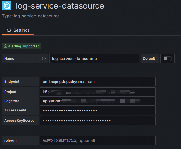 Add And Use A Simple Log Service Data Source Application Real Time 9700