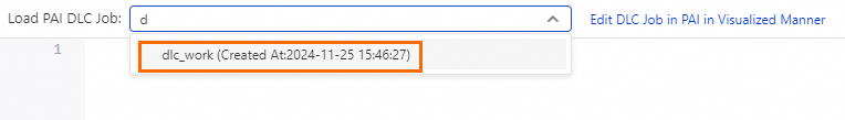 PAI DLC node - DataWorks - 阿里雲