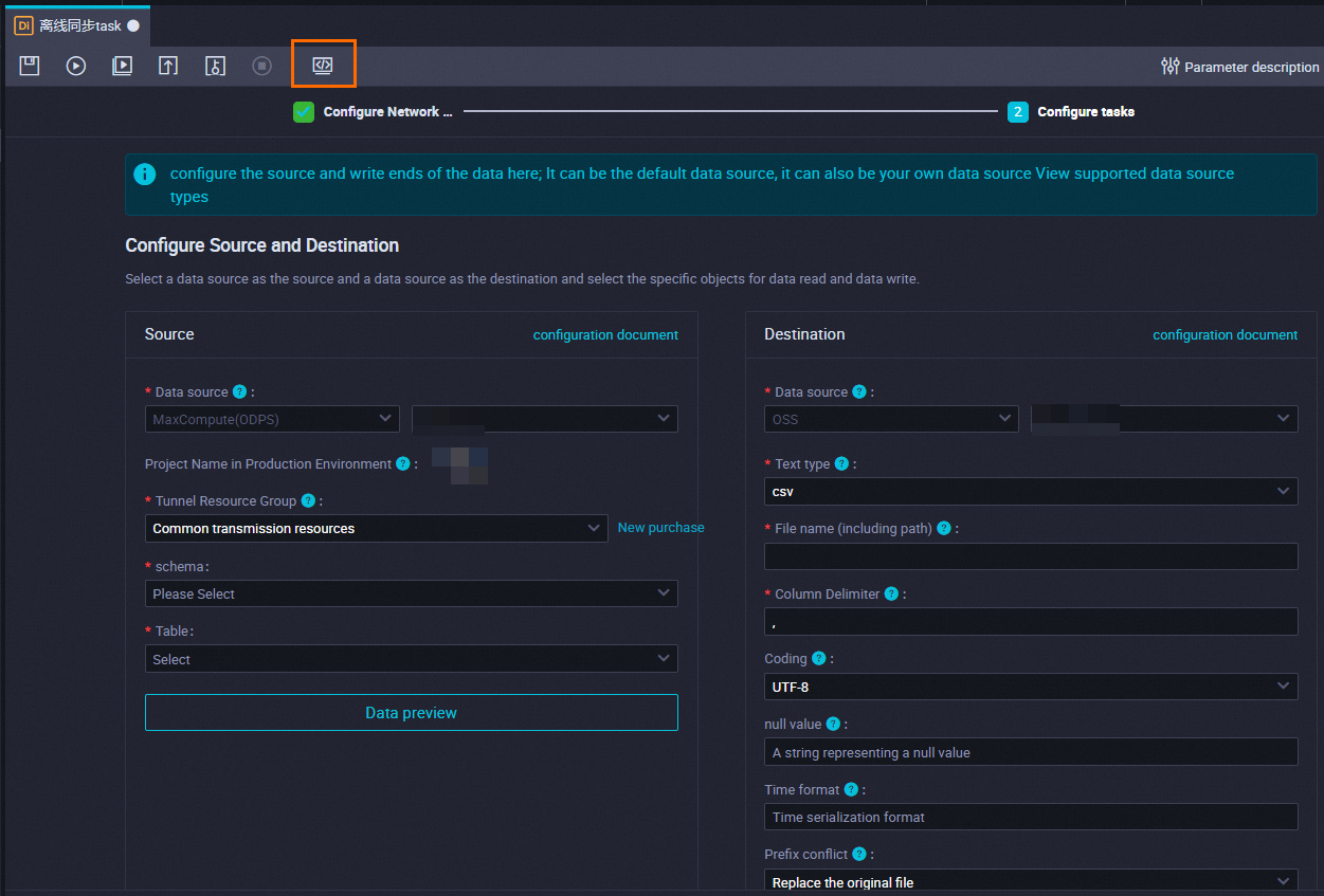 Use DataWorks - MaxCompute - Alibaba Cloud Documentation Center