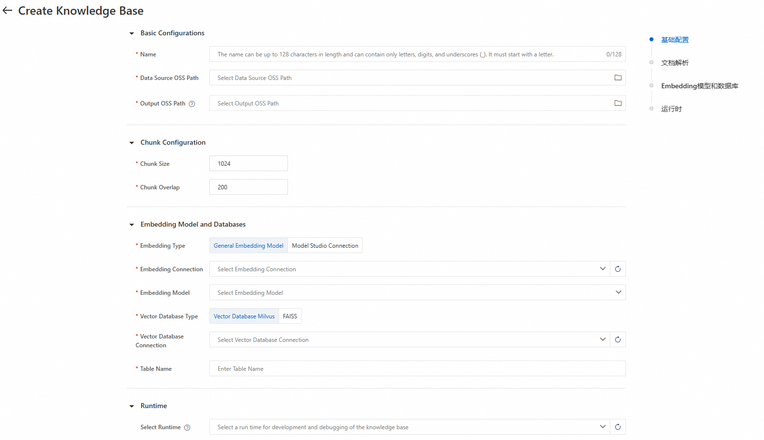 Create, update, and use knowledge base indexes - Platform For AI ...