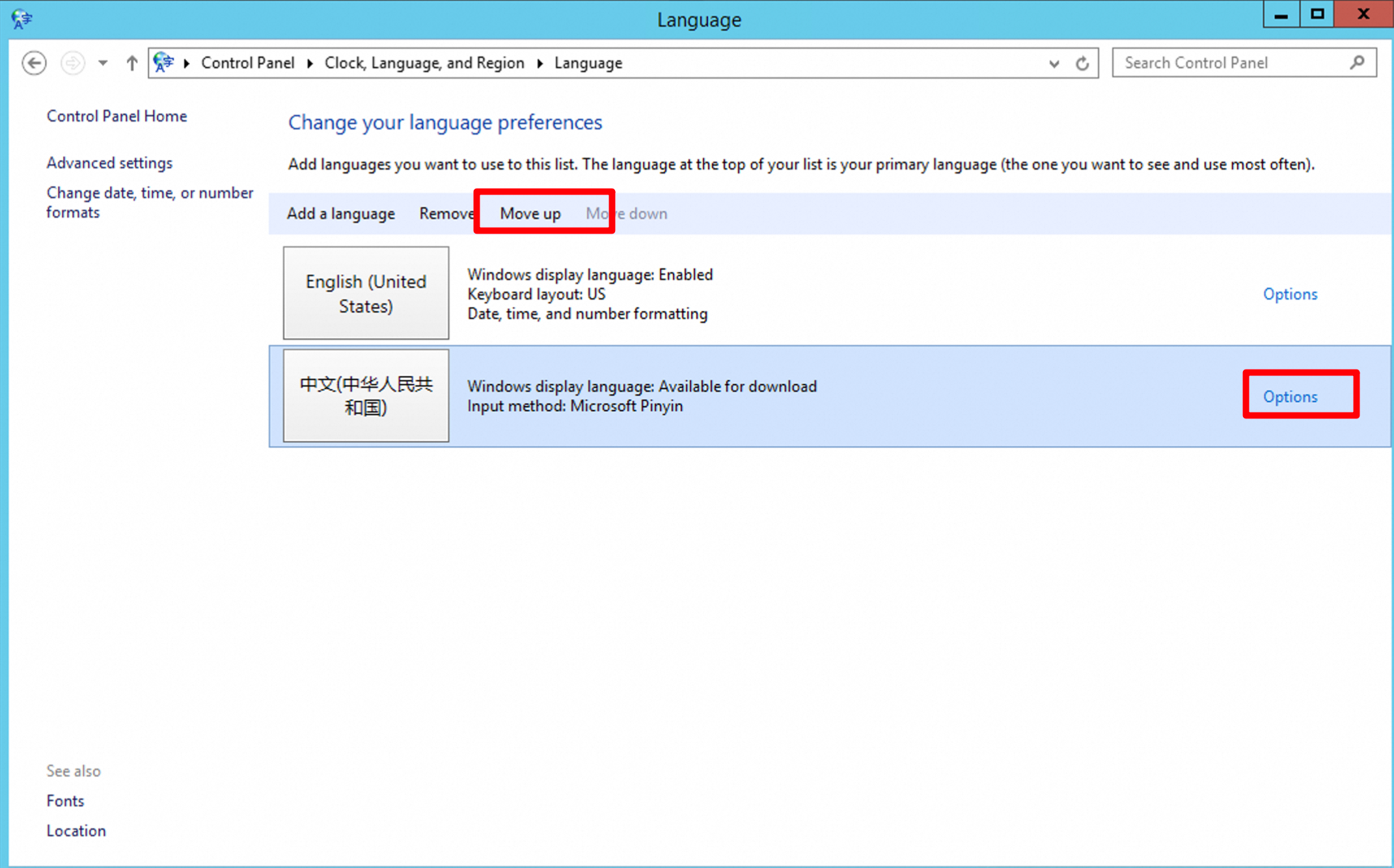 Change the default language of a Windows operating system, change English to Chinese on the ...