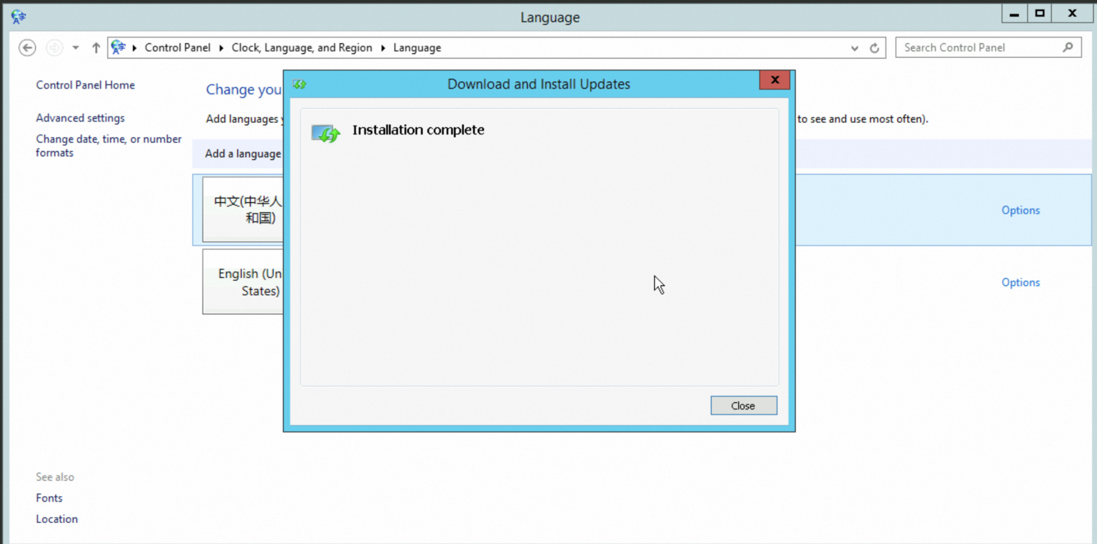Change the default language of a Windows operating system, change English to Chinese on the ...
