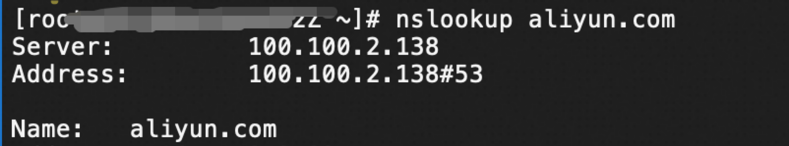 How do I configure a custom DNS server address for an ECS instance? - Elastic Compute Service ...