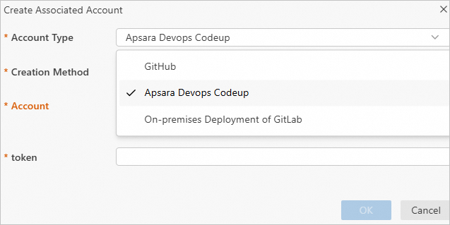 Create and manage an Airflow instance - Data Management - Alibaba Cloud Documentation Center