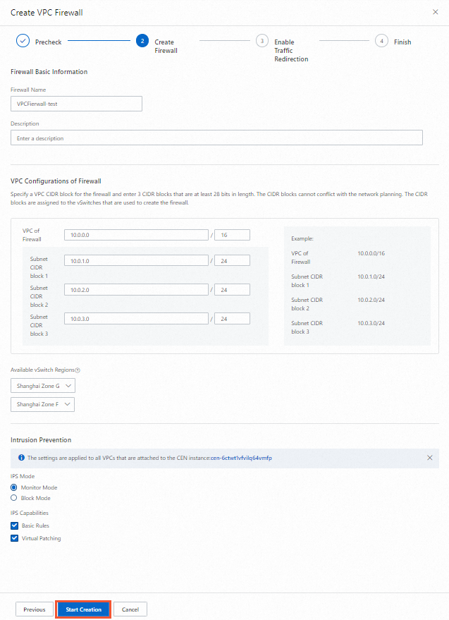 Best practices for changing the configurations of a VPC firewall after a transit router is ...
