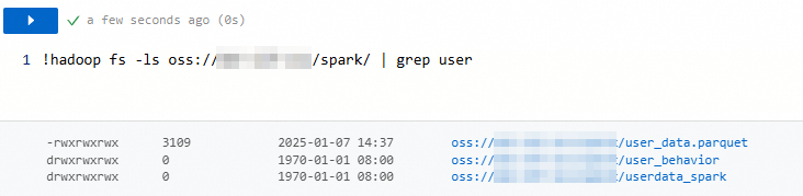 Run Hadoop commands in a notebook to perform operations related to OSS or OSS-HDFS - E-MapReduce ...