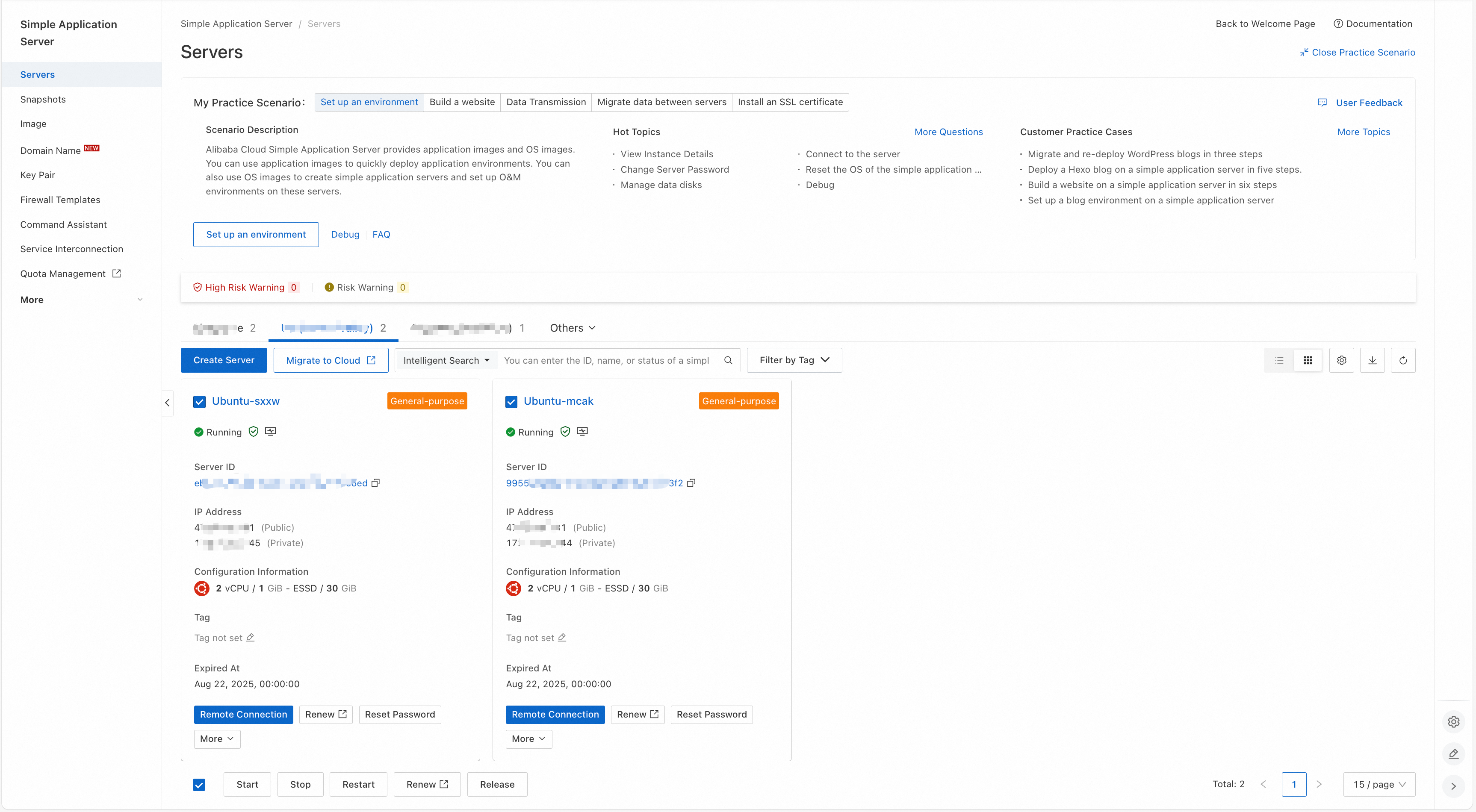 Beginner's guide to Simple Application Server - Simple Application Server - Alibaba Cloud ...