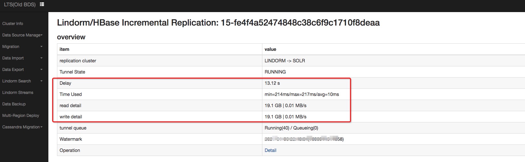 View the status of data synchronization - ApsaraDB for HBase - Alibaba Cloud Documentation Center