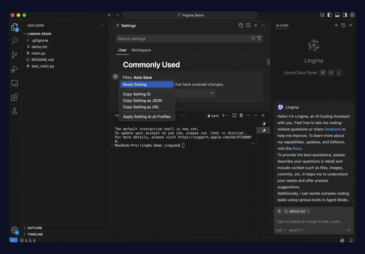 Lingma IDE getting started_Lingma_Intelligent coding assistant - AI ...