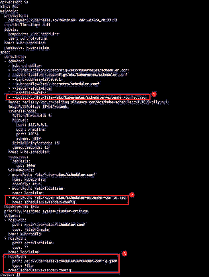 Troubleshoot GPU sharing and scheduling errors after you upgrade cGPU ...