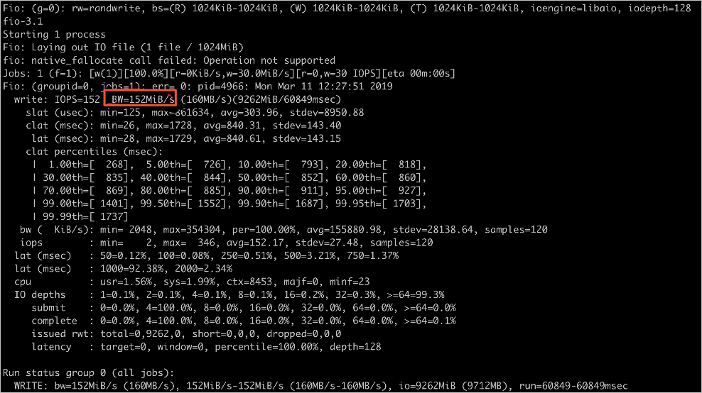 Test the performance of a NAS file system - Apsara File Storage NAS ...