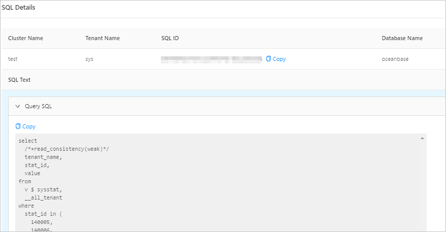 SQL monitoring -OceanBase Database-OceanBase Documentation