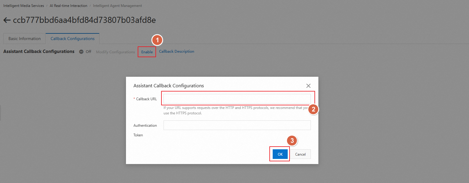 AI agent callback - Intelligent Media Services - Alibaba Cloud Documentation Center
