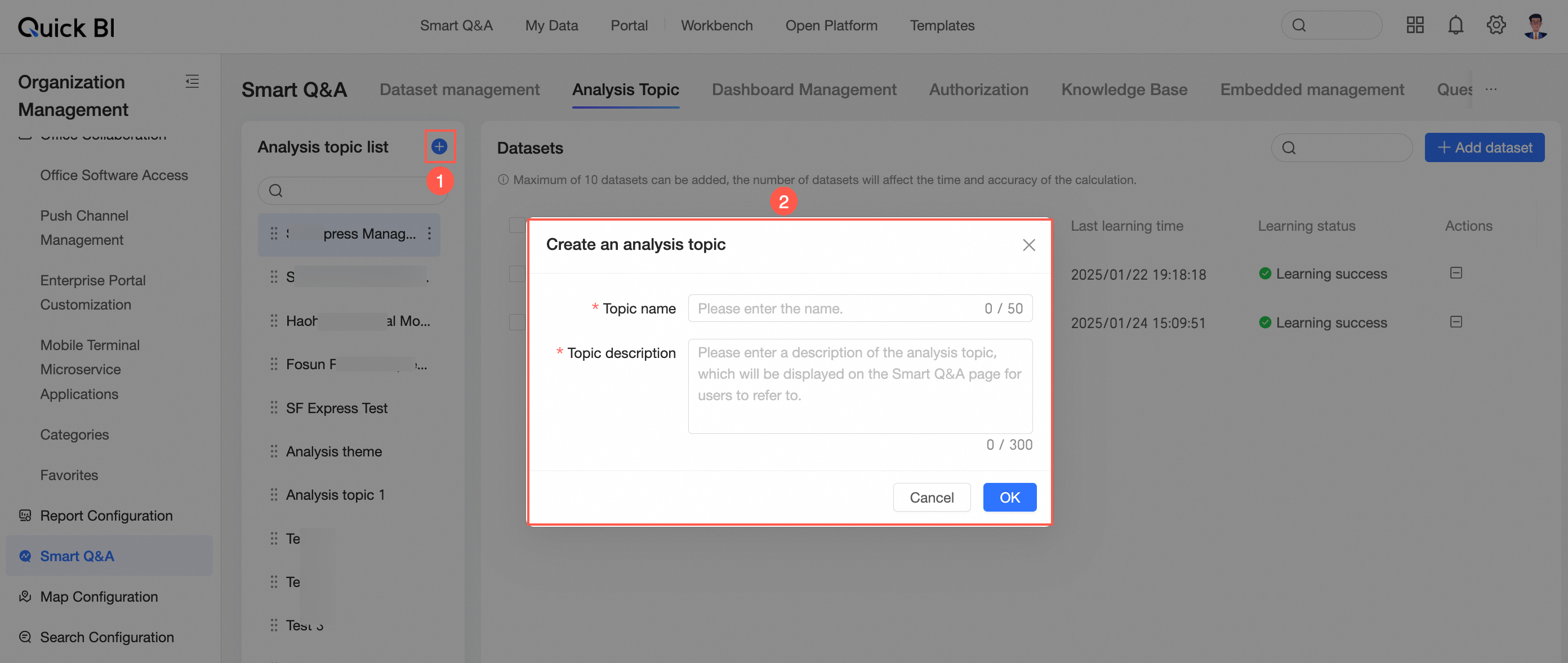Analysis Topic Management - Quick BI - Alibaba Cloud Documentation Center