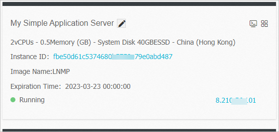 Create a server - Simple Application Server - Alibaba Cloud Documentation Center