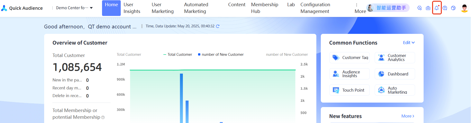 How to view all unread and read notifications - Quick Audience ...