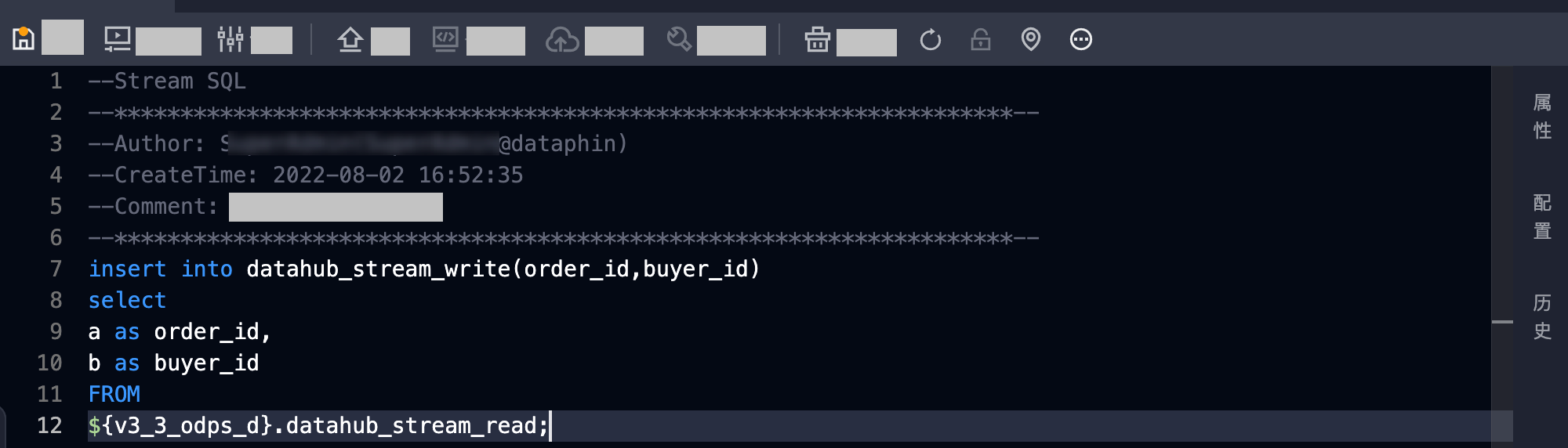 Create a BLINK_SQL task - Dataphin - Alibaba Cloud Documentation Center
