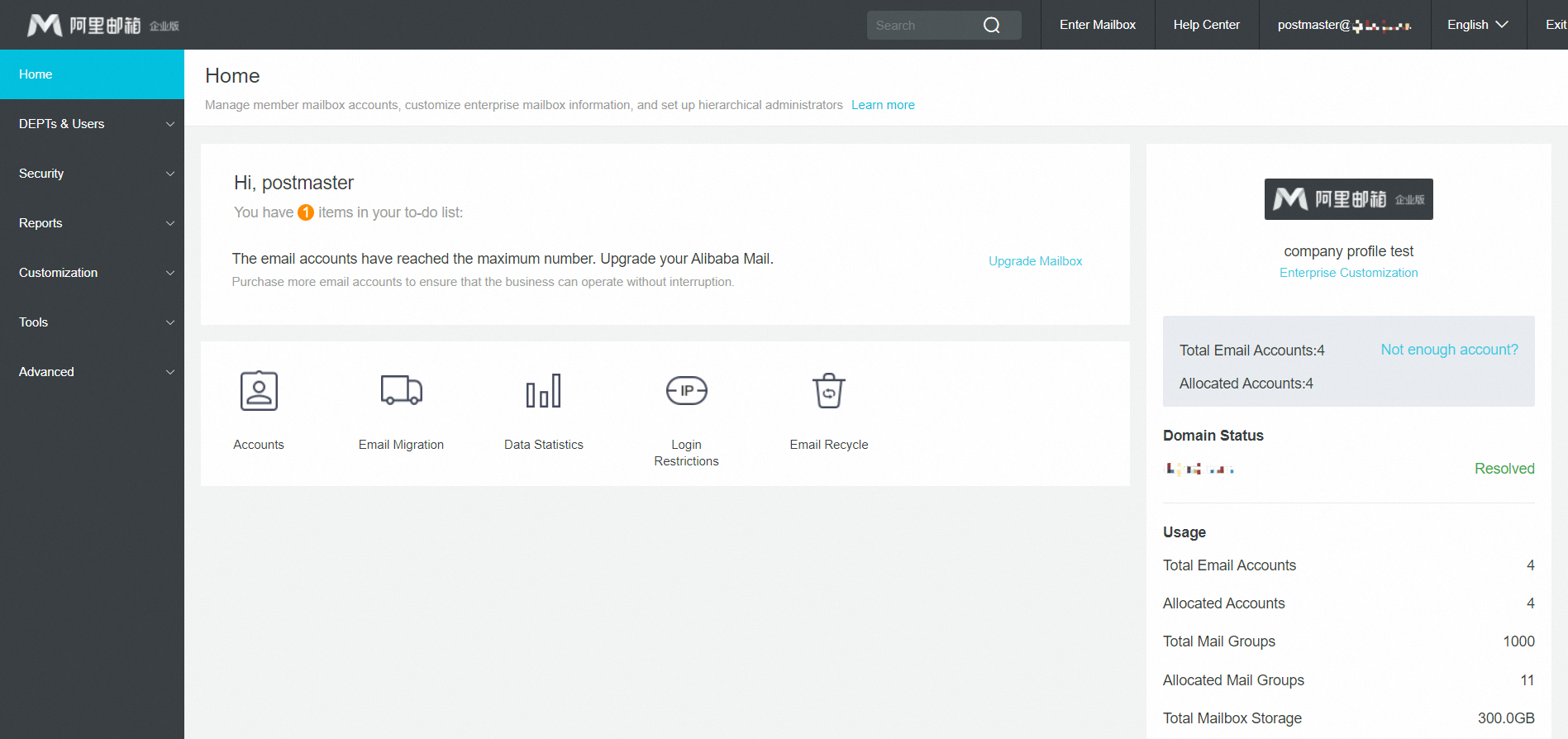 What Is the Postmaster Account? - Alibaba Mail - Alibaba Cloud ...