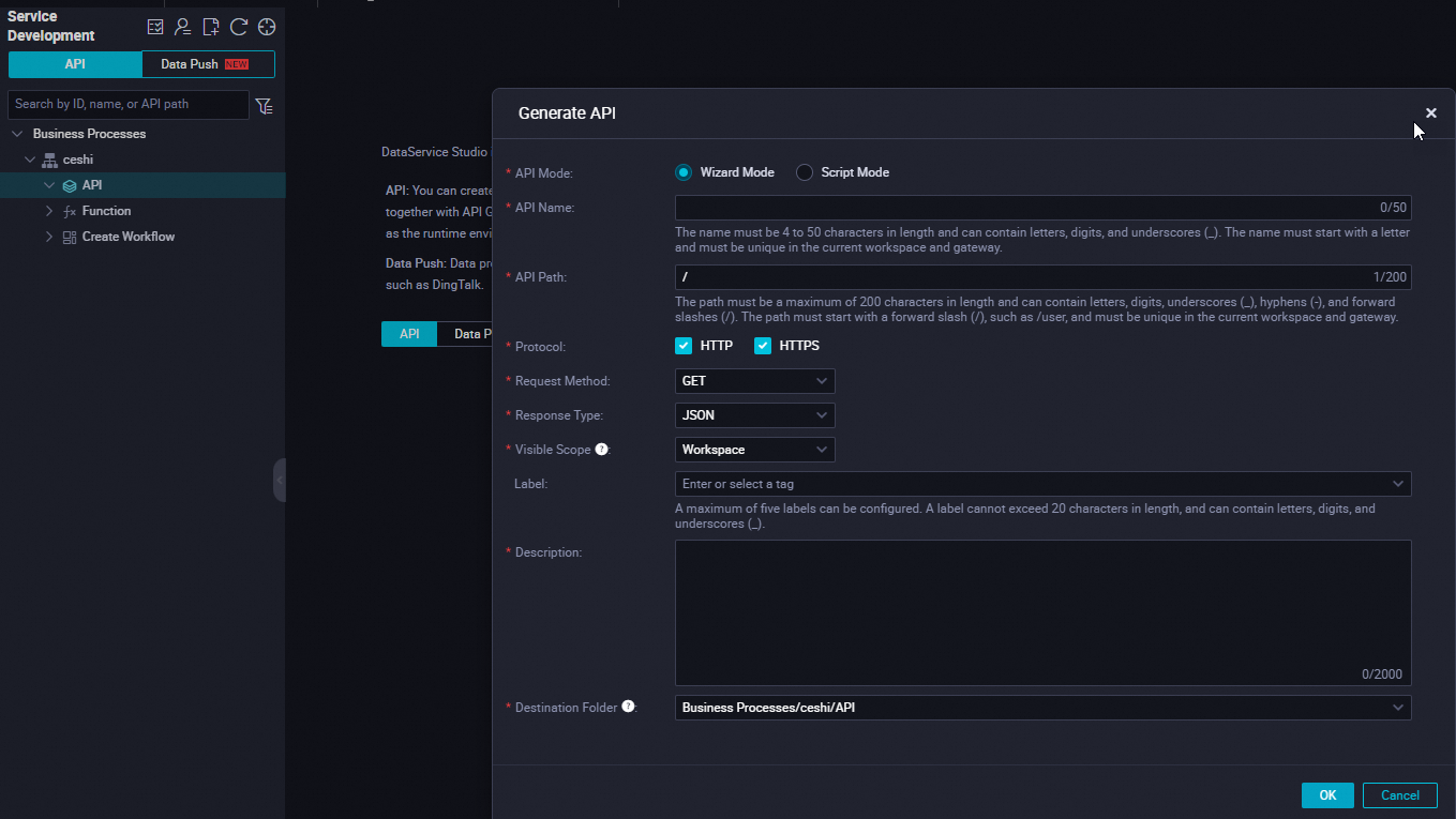 Connect DataWorks to EMR Serverless StarRocks - DataWorks - Alibaba Cloud Documentation Center