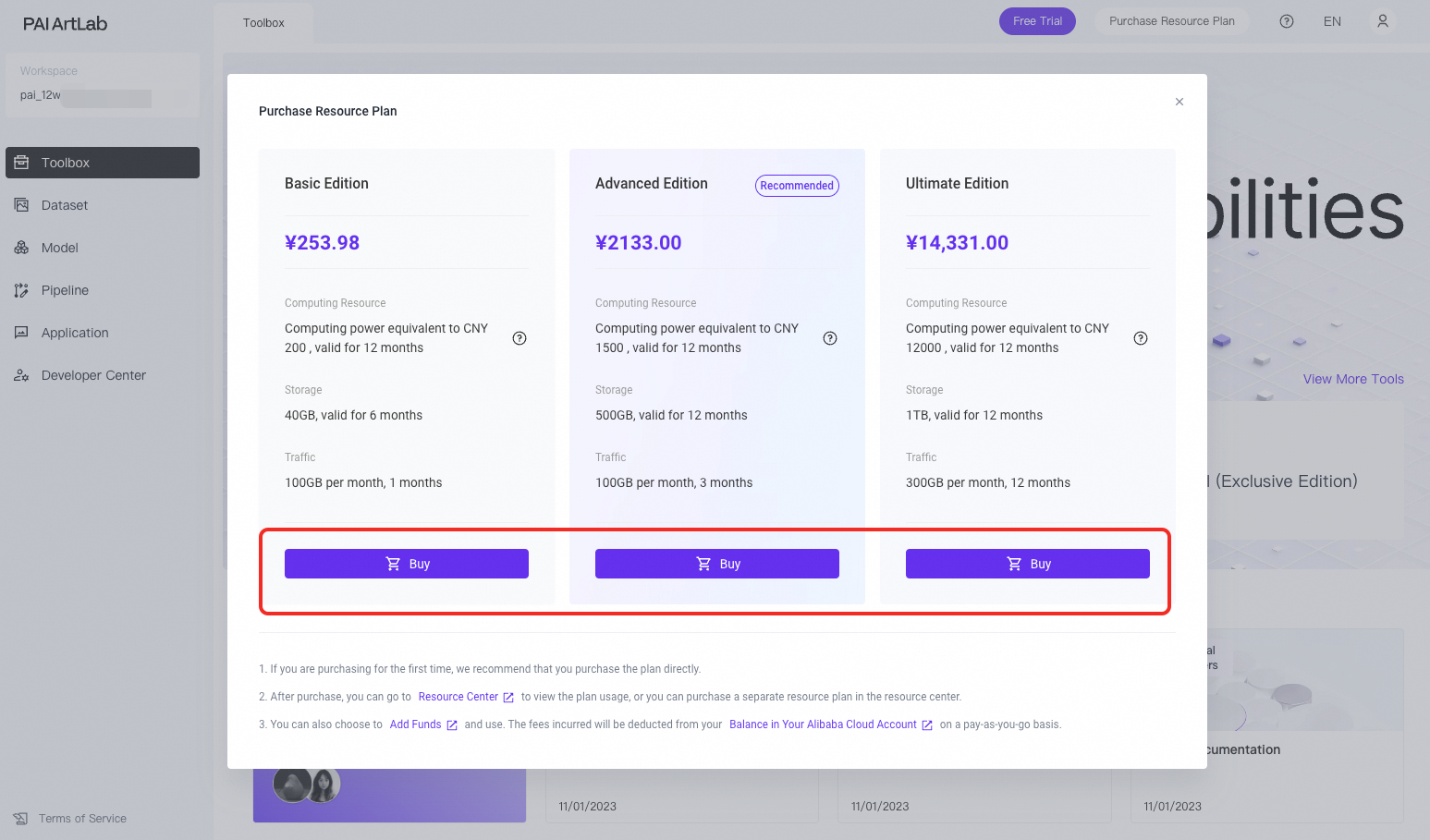 Billing of PAI ArtLab - Platform For AI - Alibaba Cloud Documentation Center