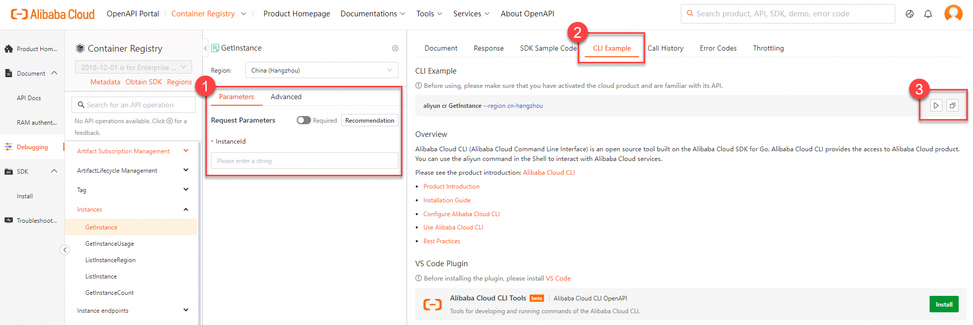 How do I install, initialize, configure, and use Alibaba Cloud CLI to manage Container Registry ...