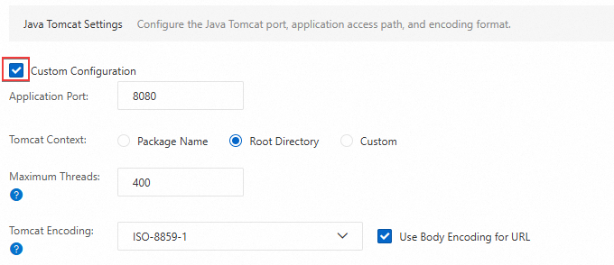 Configure Java Tomcat parameters in the SAE console - - 阿里雲