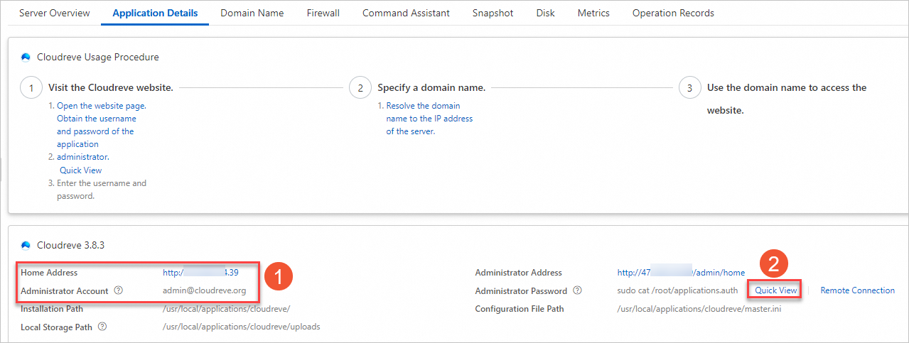 Build a cloud storage system - Simple Application Server - Alibaba Cloud Documentation Center