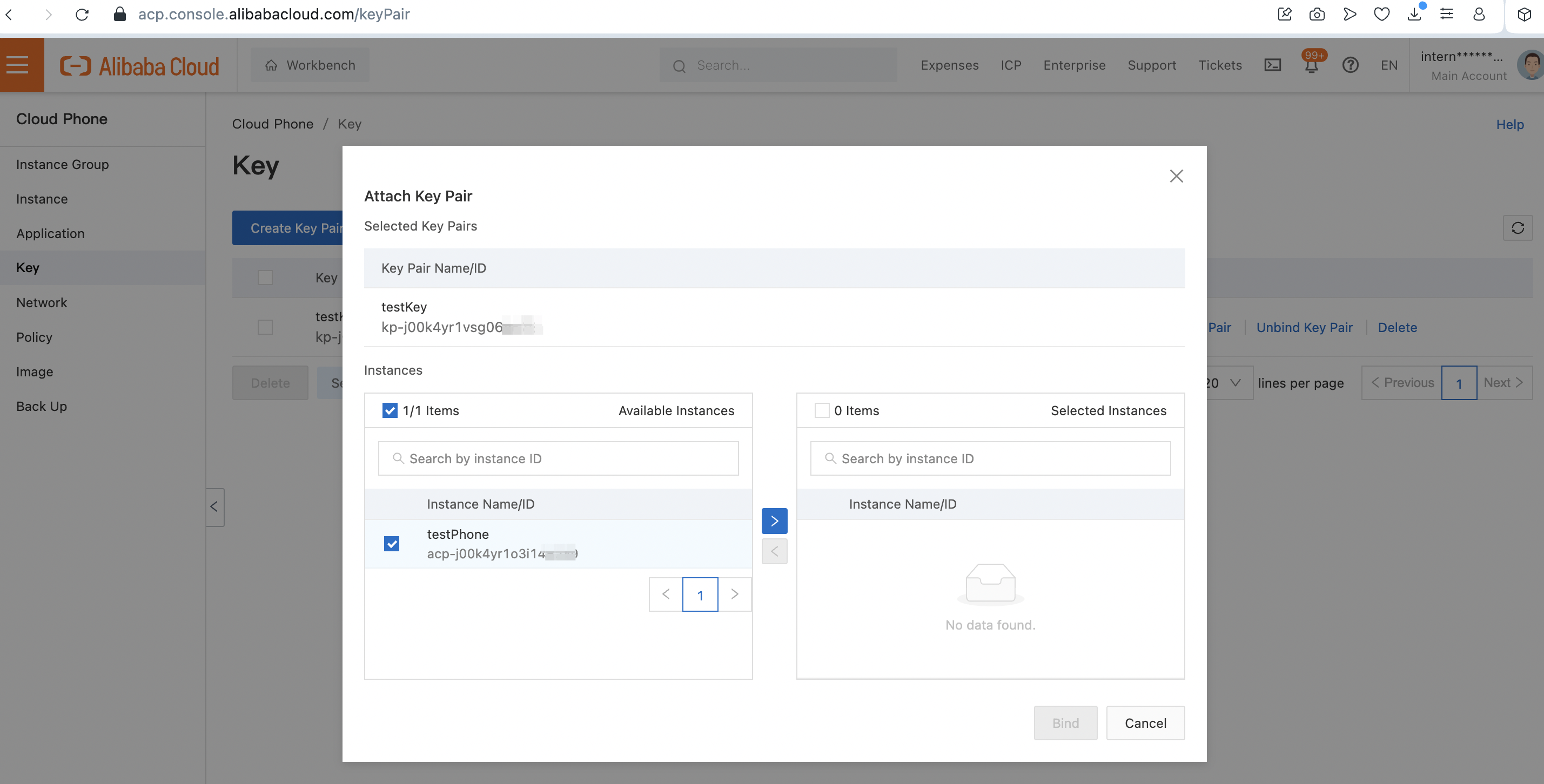 Manage ADB key pairs of cloud phones - Cloud Phone - Alibaba Cloud ...