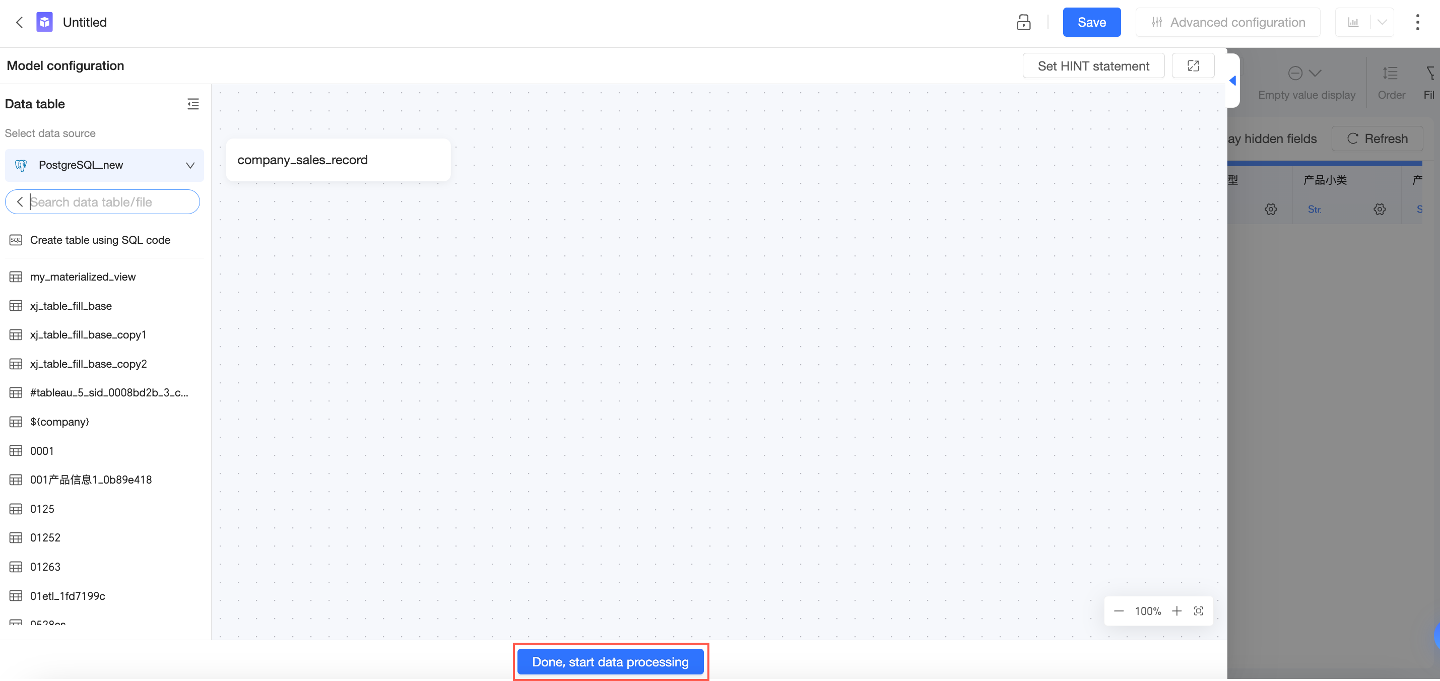 Data Processing - Quick BI - Alibaba Cloud Documentation Center