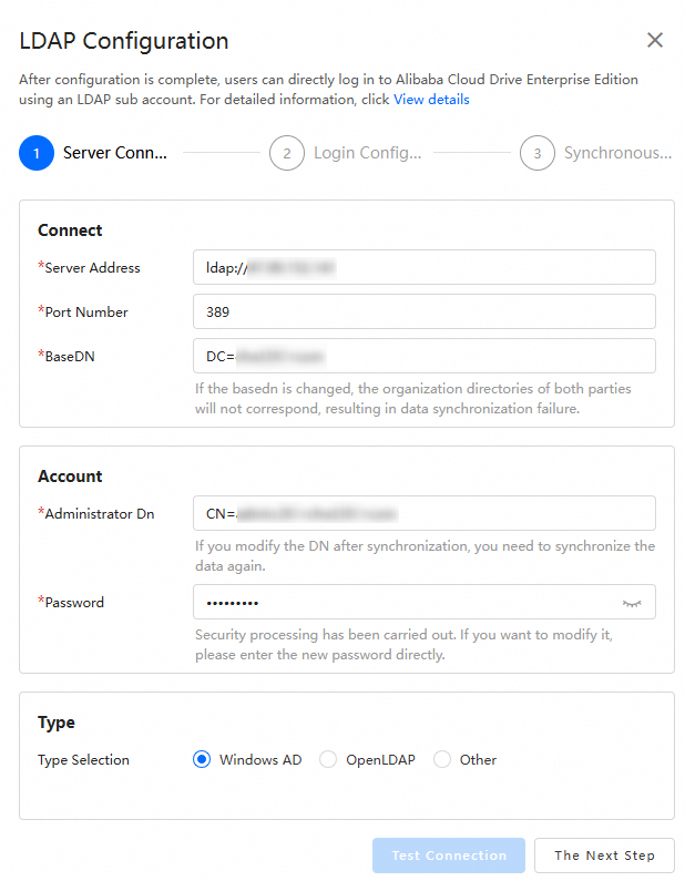 Enable logon with LDAP account through LDAP configuration - Drive and Photo Service - Alibaba ...