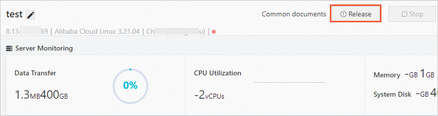 Release a simple application server - Simple Application Server - Alibaba Cloud Documentation Center