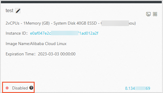 Release a simple application server - Simple Application Server - Alibaba Cloud Documentation Center