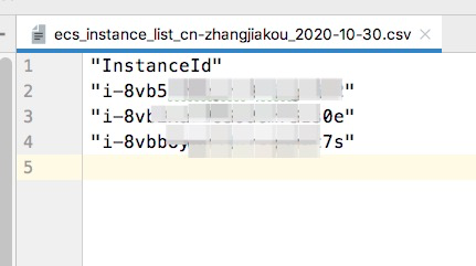 Select ECS instances by uploading a CSV file - CloudOps Orchestration Service - Alibaba Cloud ...