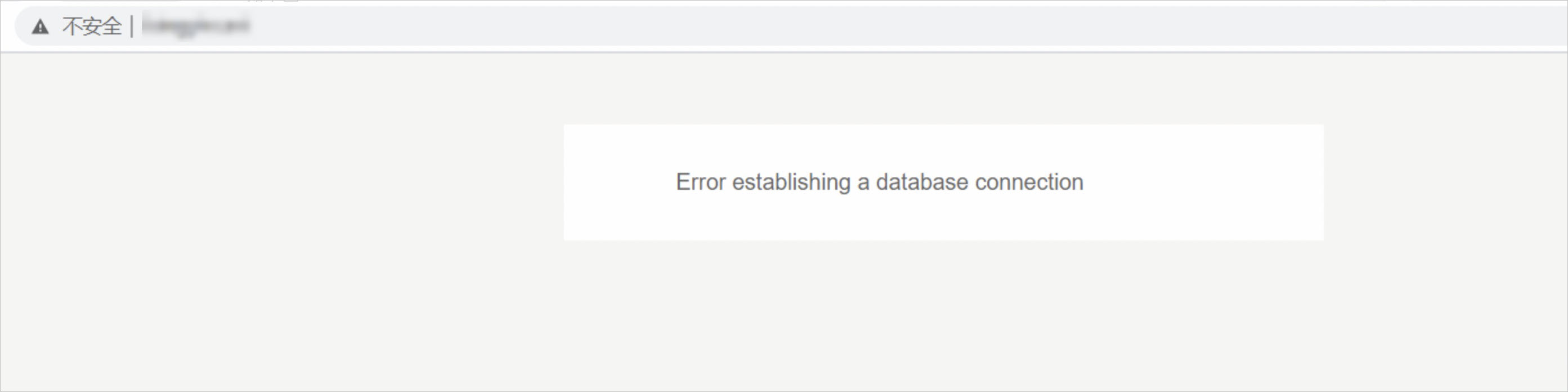 What Do I Do If The An Error Occurred During The Connection To A