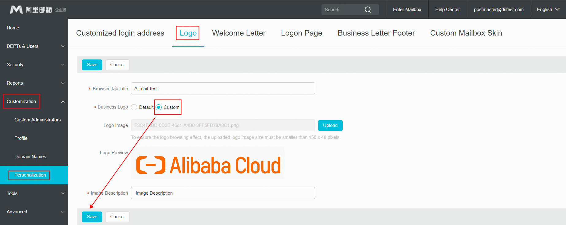 How to Customize the Logo? - Alibaba Mail - Alibaba Cloud Documentation ...
