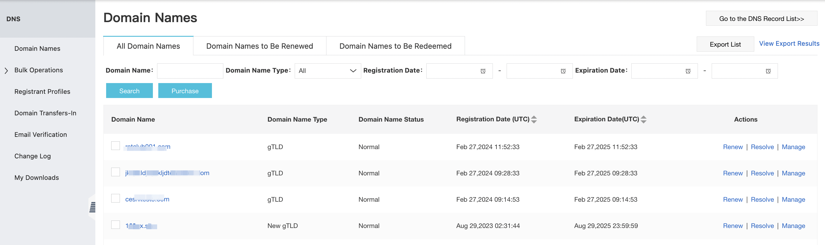 Redeem a domain name - Domain Names - 阿里云