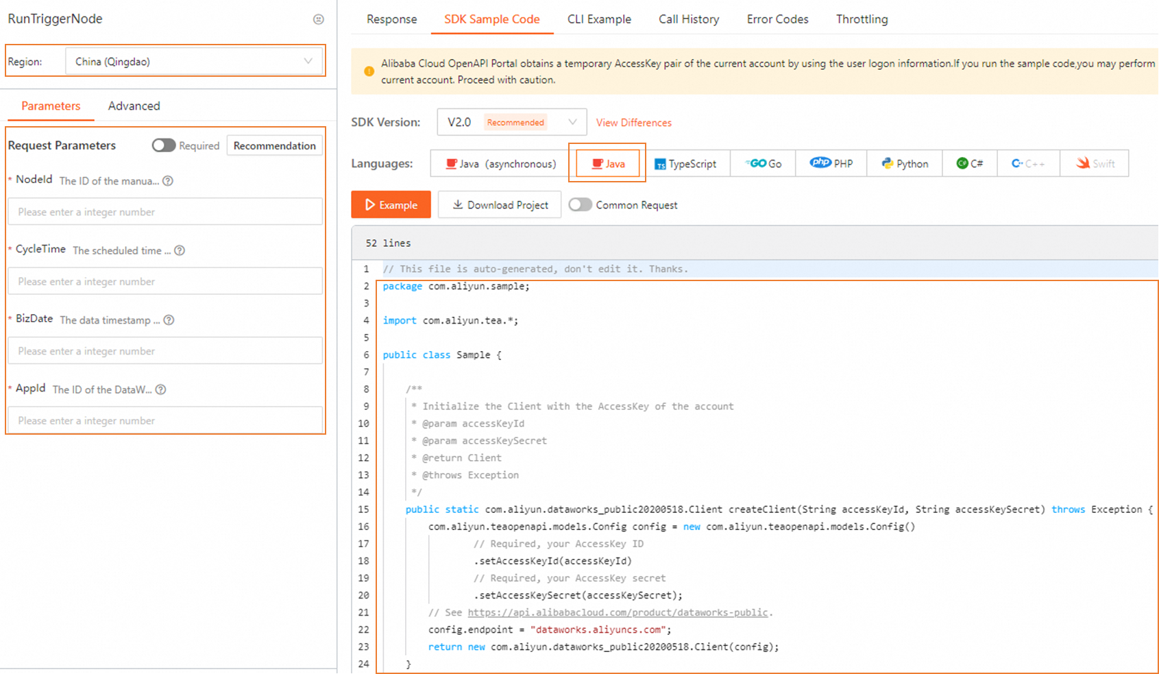 Buat Node Pemicu HTTP - DataWorks - 阿里云