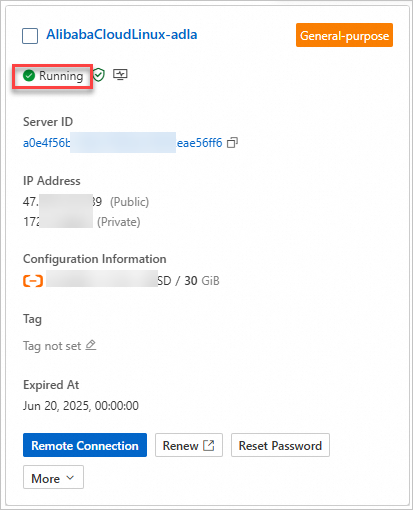 Membuat server - Simple Application Server - 阿里云